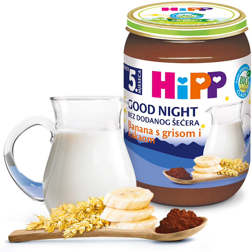 HiPP 7 житарици | HiPP Oрганска